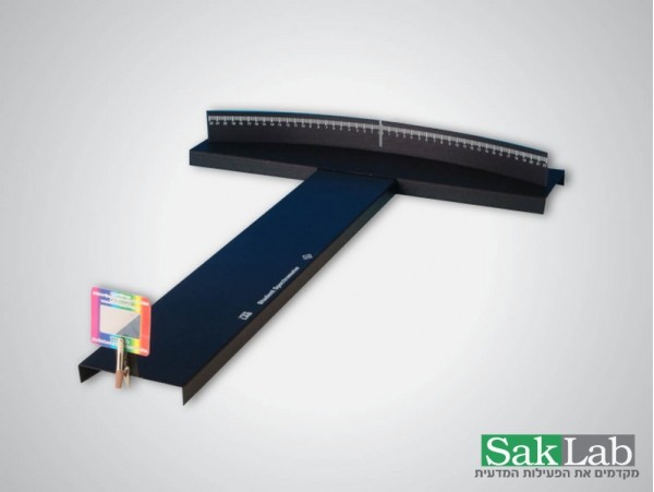 ספקטרומטר סריג