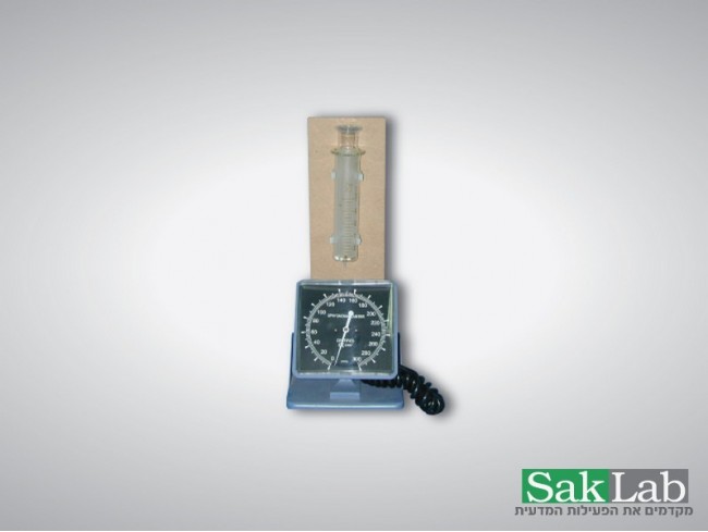 חוק בויל עם מד לחץ הדגמתי